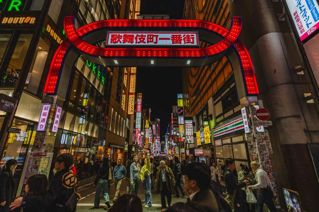 Shinjuku, Tokyo Travel Guide - Vacation Tips for First Timers ...