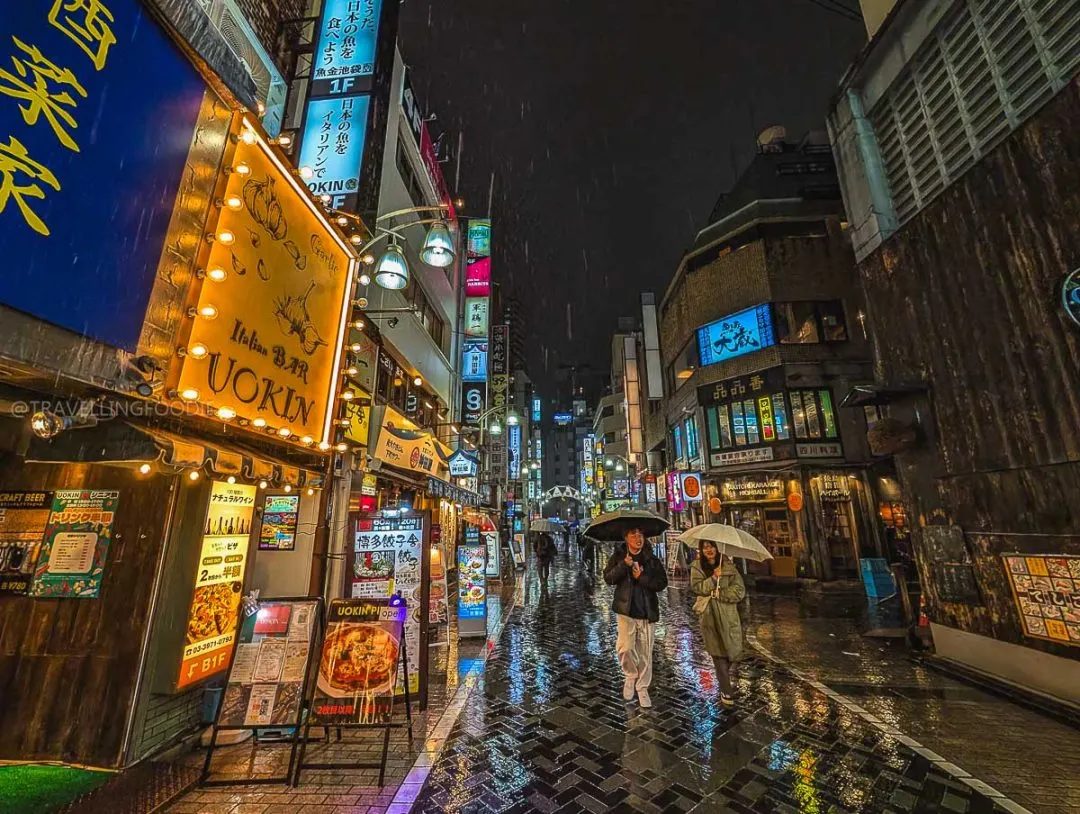 Ikebukuro, Tokyo Travel Guide - How To Plan The Perfect Trip (With ...