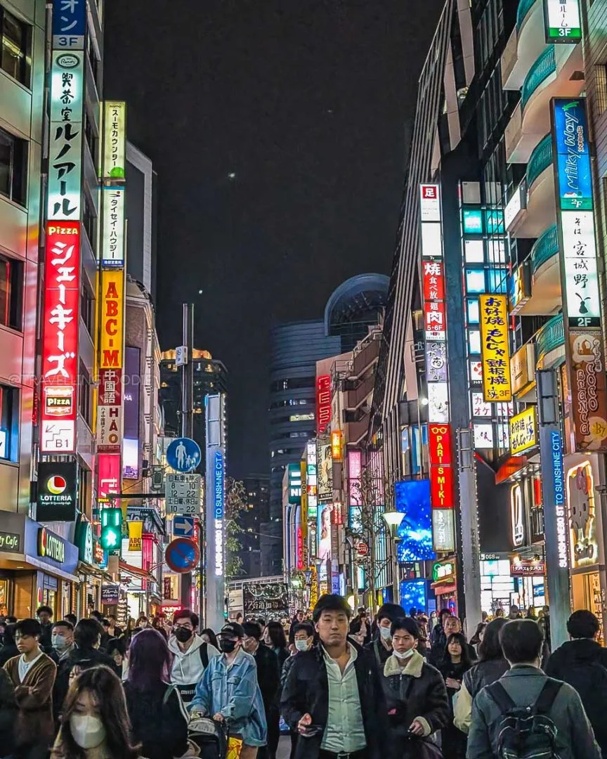 Ikebukuro, Tokyo Travel Guide - How To Plan The Perfect Trip (With ...
