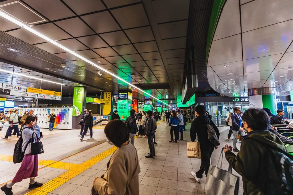 Shinjuku, Tokyo Travel Guide - Vacation Tips for First Timers ...