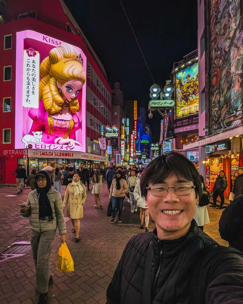 Shibuya, Tokyo Travel Guide - Vacation Tips for First Timers ...